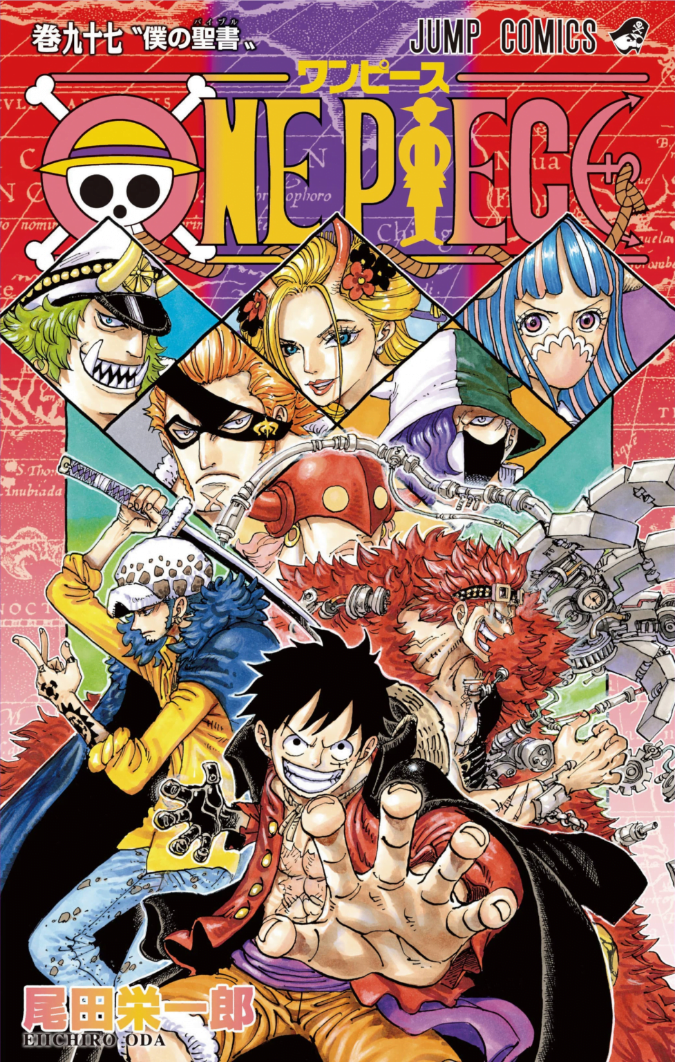 30+ Best Manga Series of All Time – 9 Tailed Kitsune