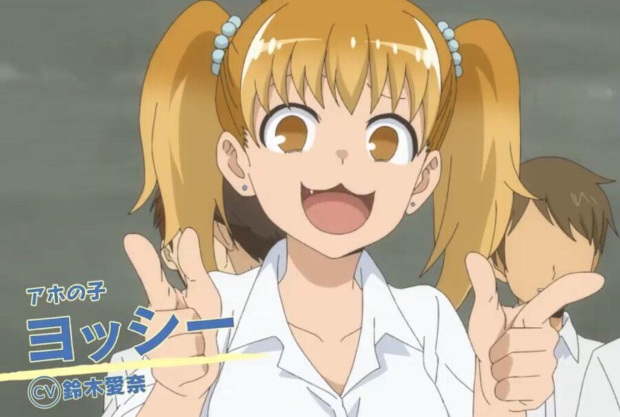 Top 26 Anime Characters Born in November – 9 Tailed Kitsune