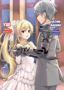 Arifureta Light Novel Review – 9 Tailed Kitsune